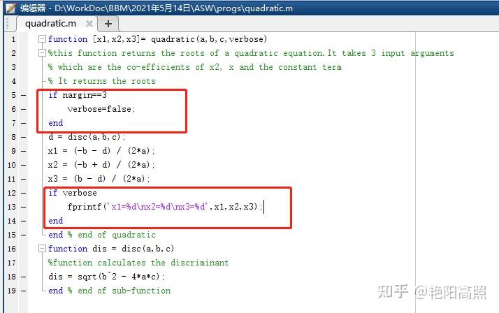 matlab m文件编程简介 - 知乎
