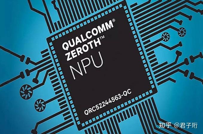 手机控必看！深度解读 CPU、NPU 原理及超吸睛使用场景 - 知乎