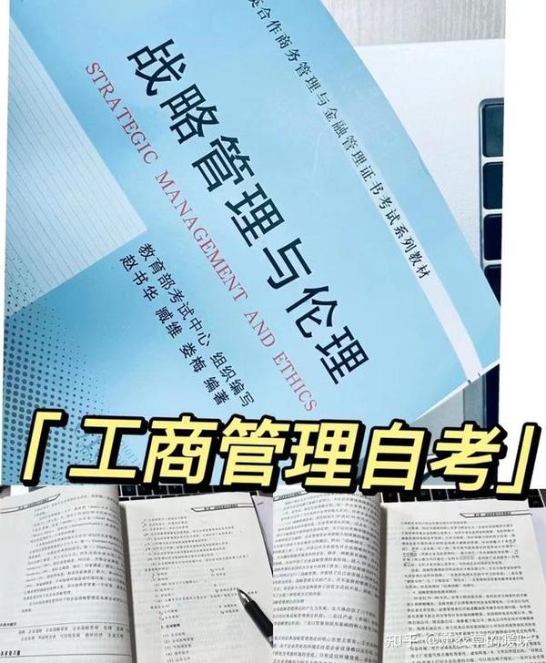 个人自我介绍｜一份不正式的自我介绍 知乎