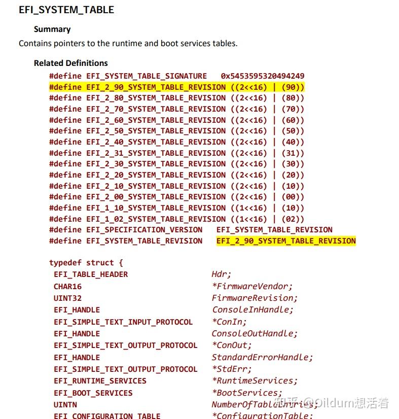 自制操作系统教程（3）：EFI固件开发方法 - 知乎
