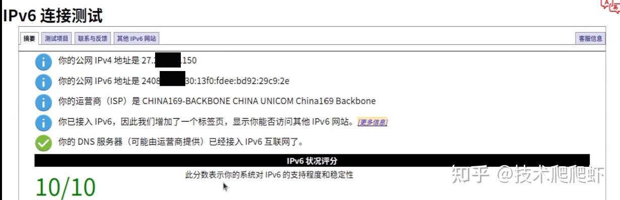 【万字长文】低配电脑安装最新Ubuntu，变身低功耗,功能全的Linux家庭服务器 - 知乎