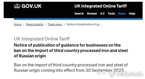 什么是MTC认证？MTC证书要求？主要测试项目是？需要提供哪些资料？ - 知乎
