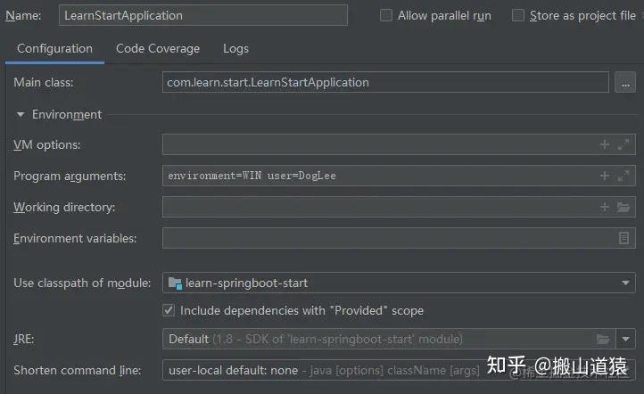详细分析Springboot启动流程 - 知乎