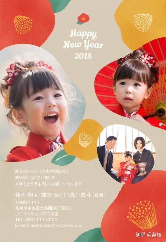 这9个打破常规的日式排版，值得看100遍！ - 知乎