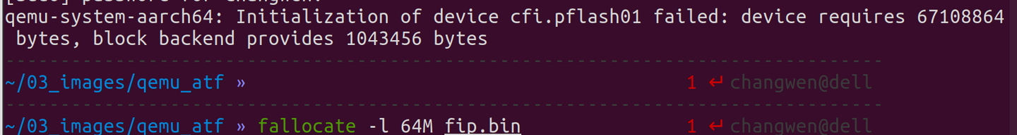 ARM Linux 调试 -QEMU ATF启动引导 - 知乎
