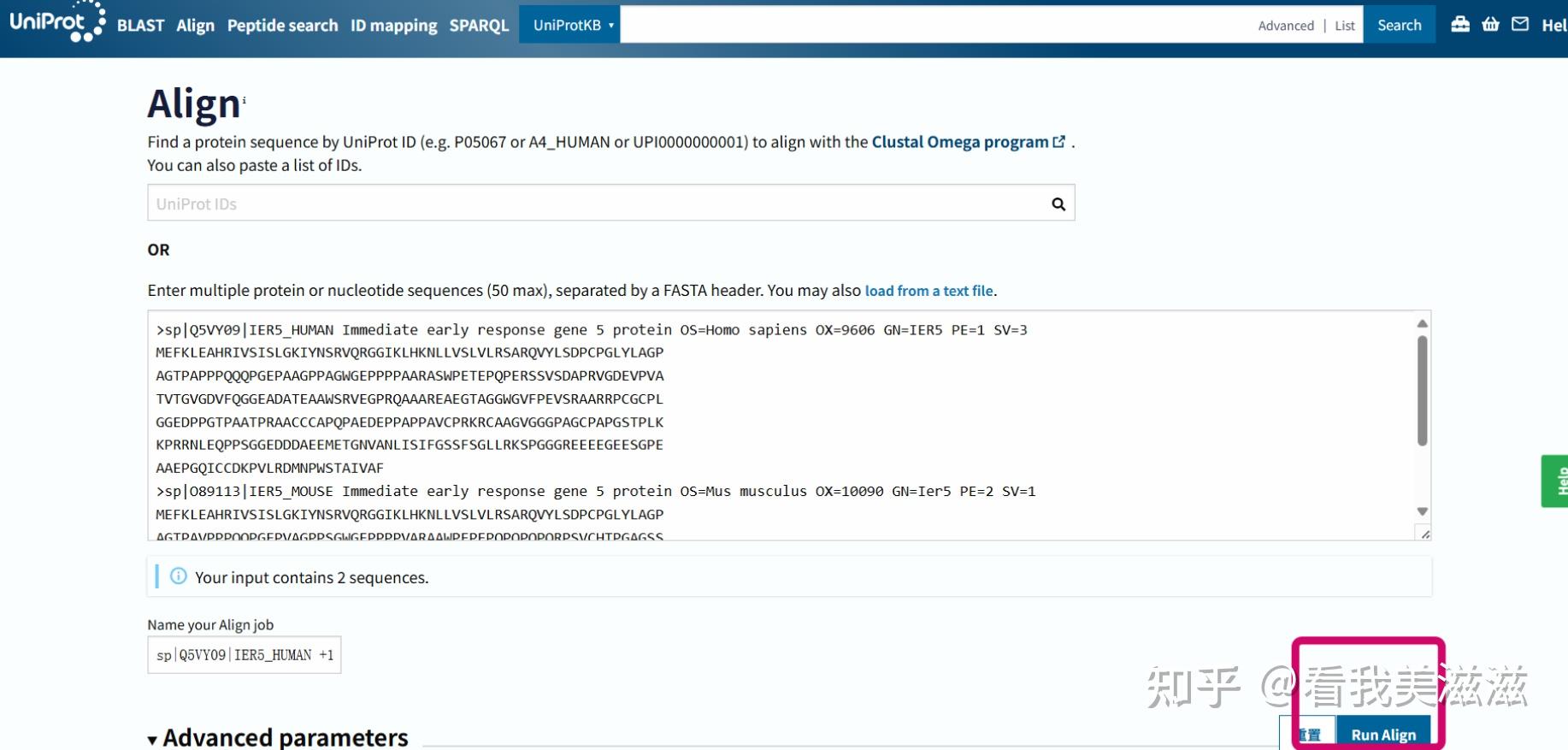 如何利用Uniprotein对比某一基因的同源性 - 知乎