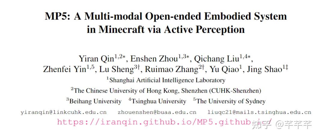[CVPR2024] MP5: A Multi-modal Open-ended Embodied System in Minecraft ...
