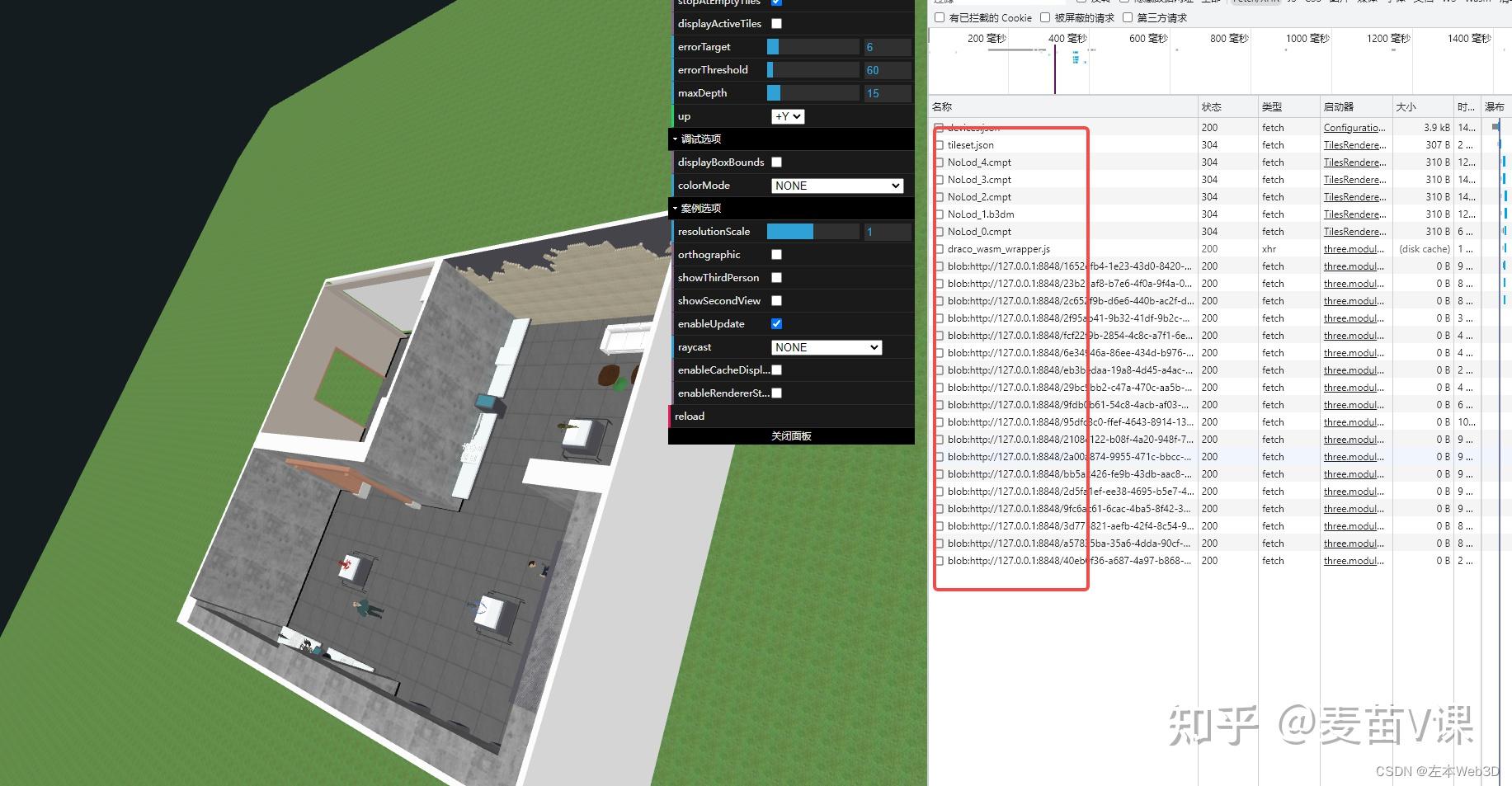 Threejs模型切片转3DTiles加载 - 知乎