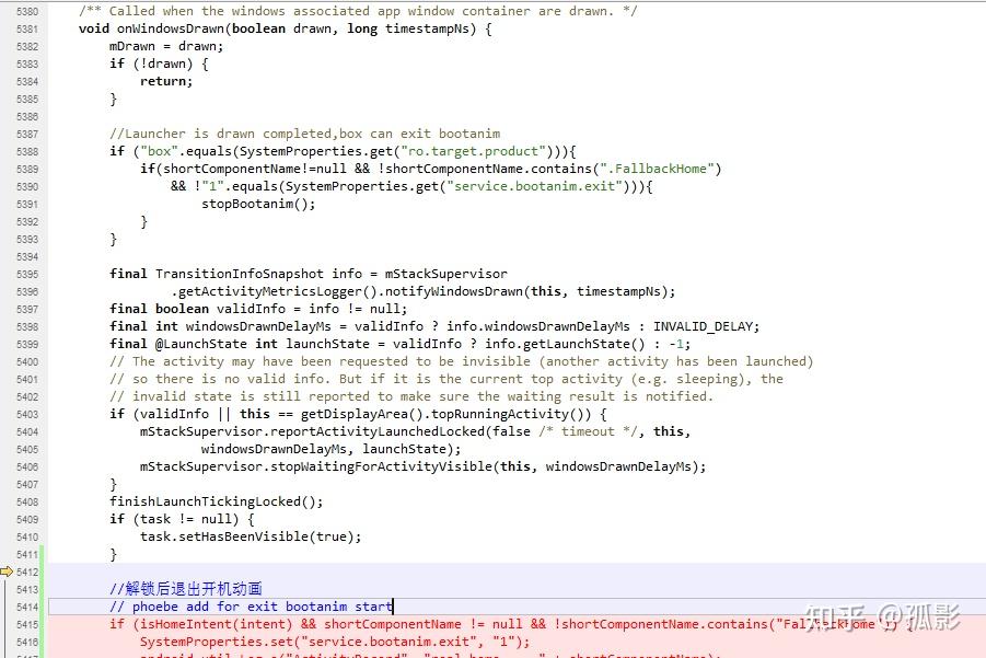 RK Android 11 Framework 修改记录 (十一) 屏蔽开机弹出系统启动中，直接进入Launcher - 知乎
