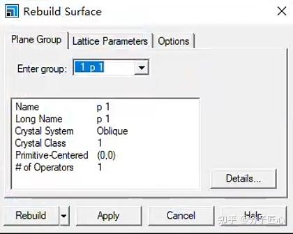 第十章第九小节：Materials Studio（MS）软件 表面构建器-Surface Builder （二） - 知乎