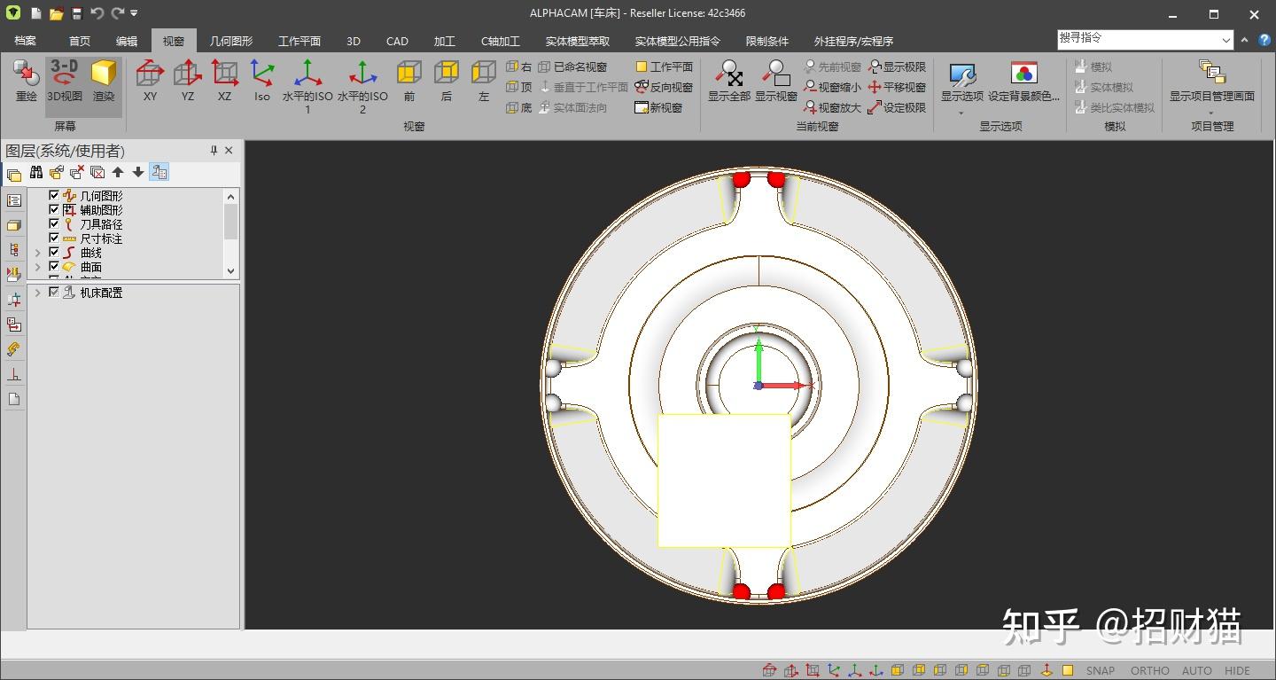 Hexagon AlphaCAM 2025.1 64位简体中文版软件安装教程 - 知乎