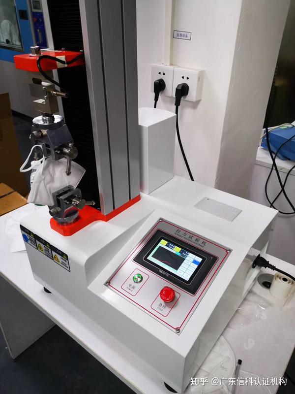 拉力实验标准GB/T228-2002 GB/T232-1999 GB/T2975-1998 UL386A-1991 JISC2805-2010 DIN46249-1-1980 ENISO ...