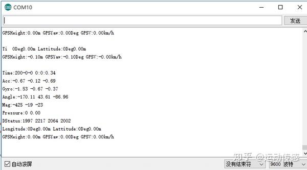 Arduino UNO 的IIC去读取JY901的数据 - 知乎