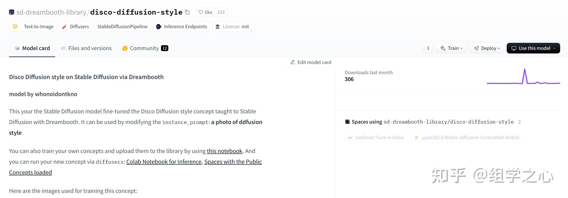 Diffusers的入门实操（很好玩） - 知乎