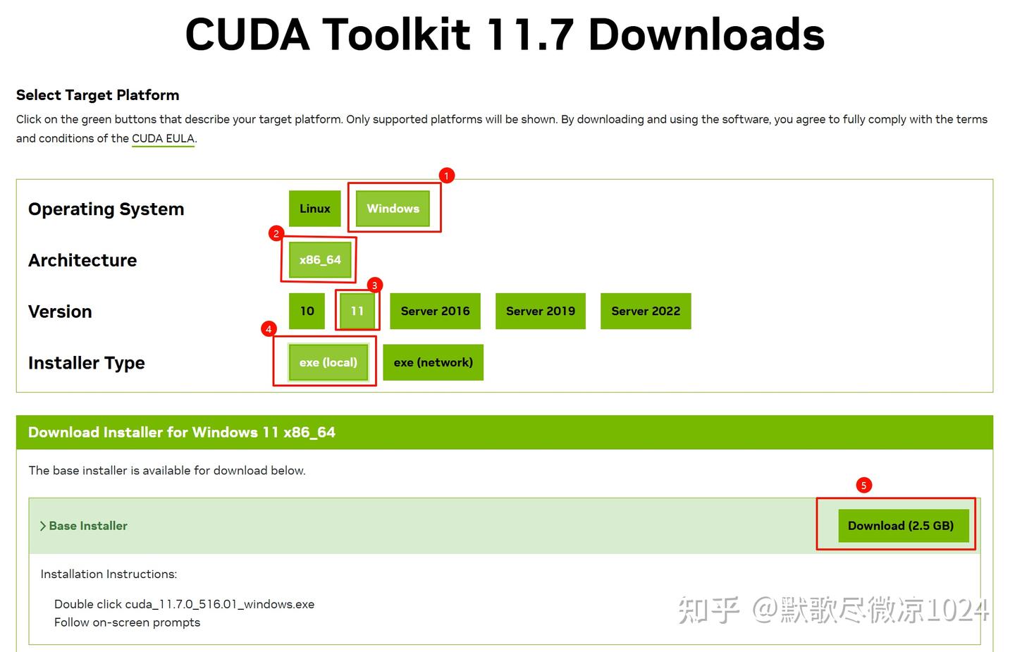 Windows11安装配置CUDA和CUDNN - 知乎