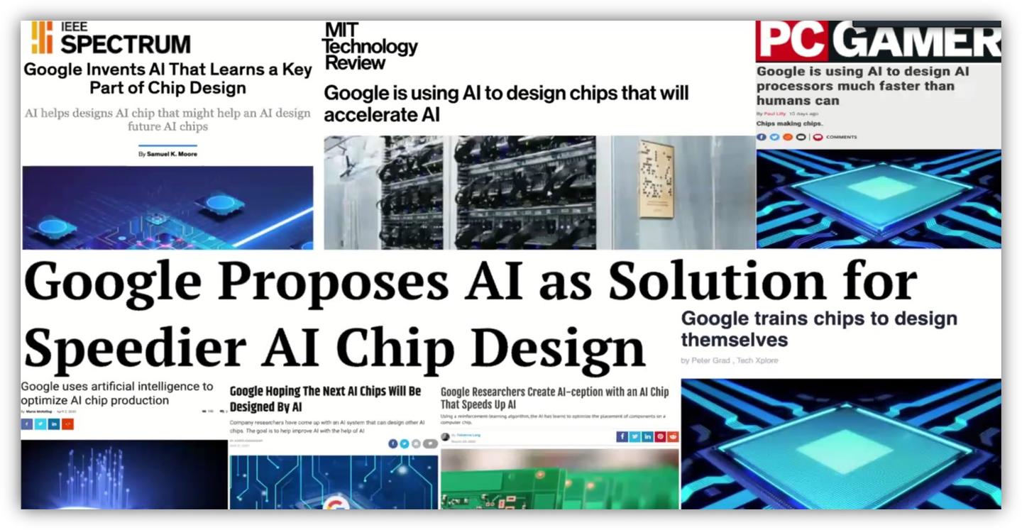 Google芯片自动布局论文解读 - 知乎