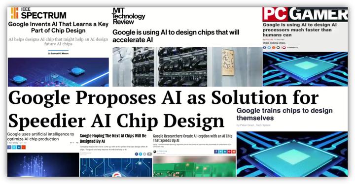 Google芯片自动布局论文解读 - 知乎