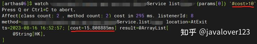 开源Java诊断工具Arthas：开篇之watch实战 - 知乎
