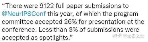 【IDPT论文解读】深入解读 Twins-PCPVT and Twins-SVT —— 更强的Vision Transformer ...