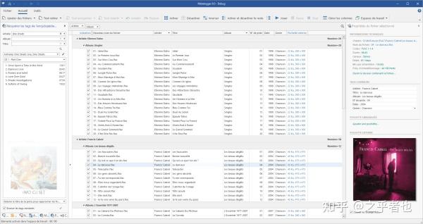 5个Windows必备小工具，高效管理 - 知乎