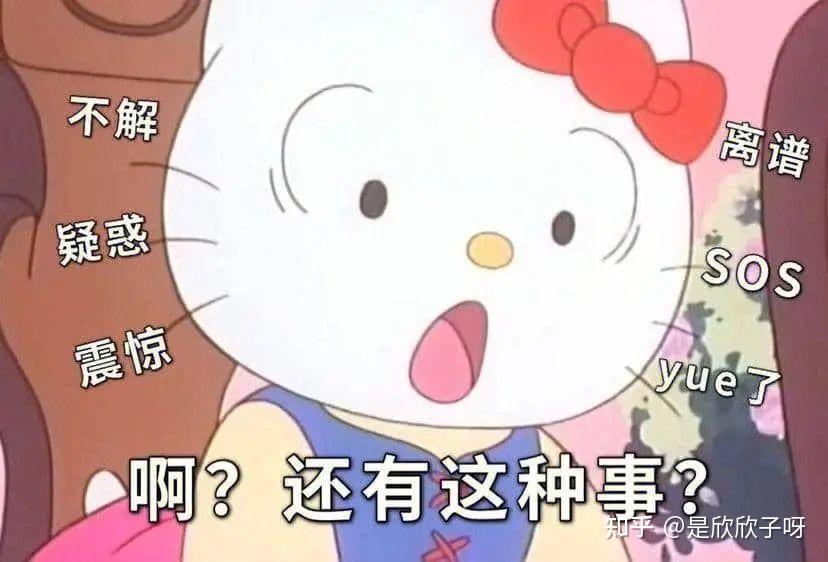 一区TOP《THERANOSTICS》剔库惹质疑，Scopus官方:将启动二次调查 - 知乎