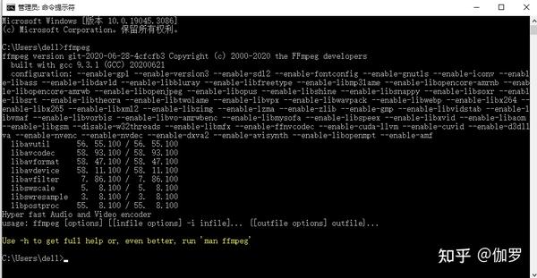 超级详细，如何下载bilibili视频。利用ffmpeg将m4s文件转换成mp4格式,质量无损。 - 知乎