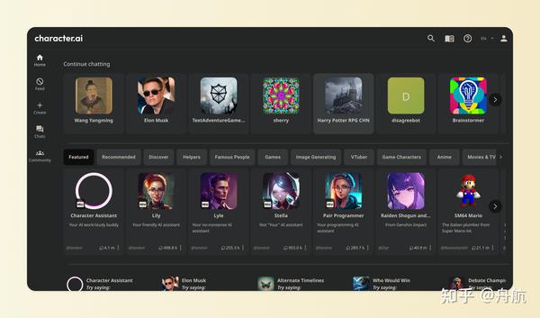 Character.ai：每个人都可定制自己的个性化AI - 知乎