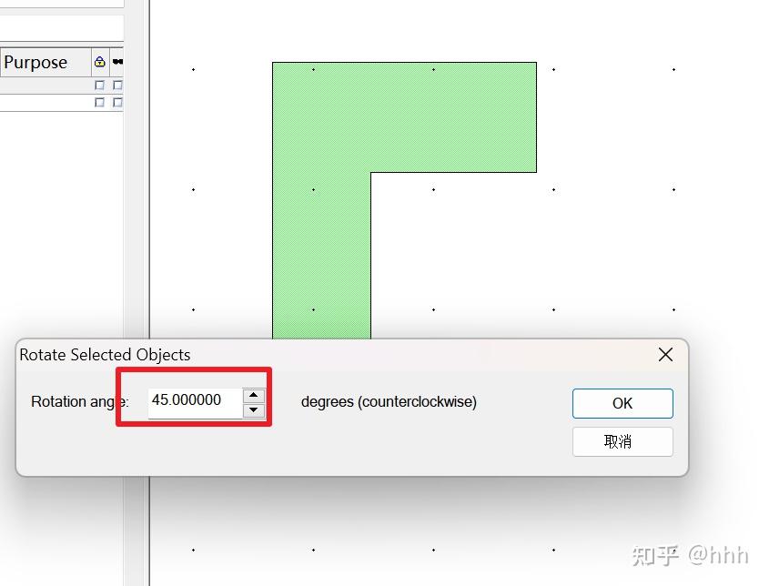 ledit超详细操作教程-2（不断更新） - 知乎