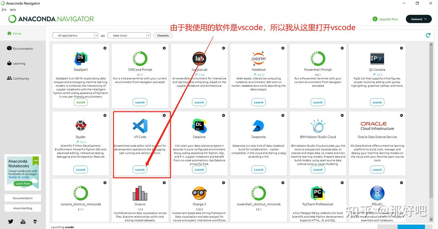 Verilog配置遇到的问题无法生成testbench与致命的python错误：无法获取文件系统编码的python编解码器 知乎