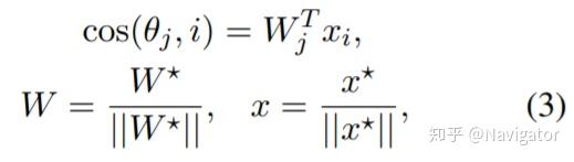 Deep Unknown Intent Detection with Margin Loss - 知乎