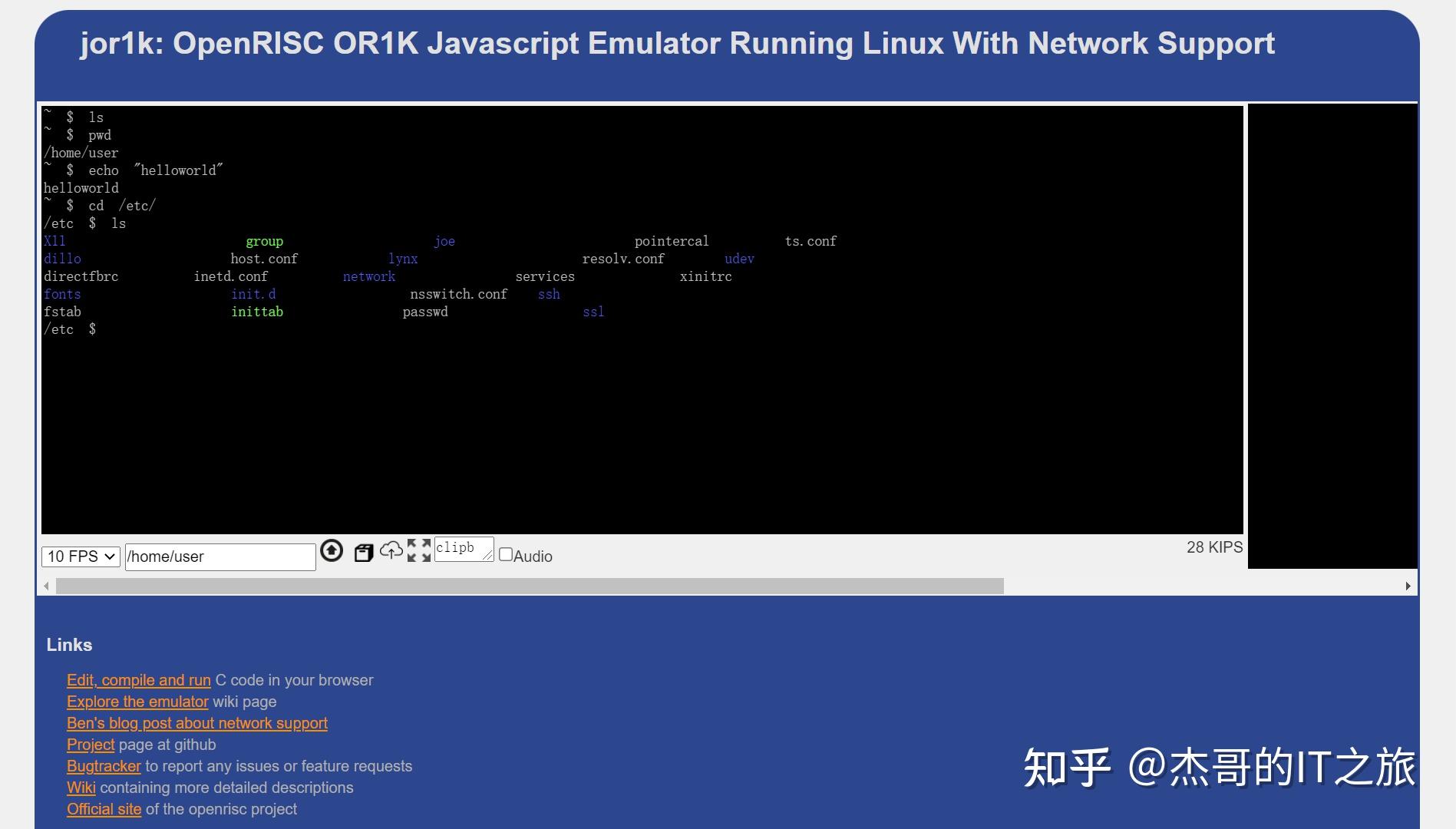 在线运行 Linux，强的离谱！ - 知乎