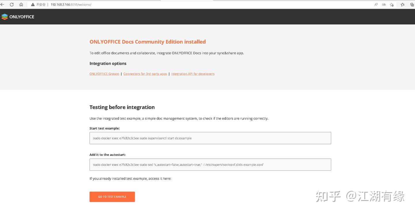 Docker实践：使用Docker部署OnlyOffice办公套件工具 - 知乎