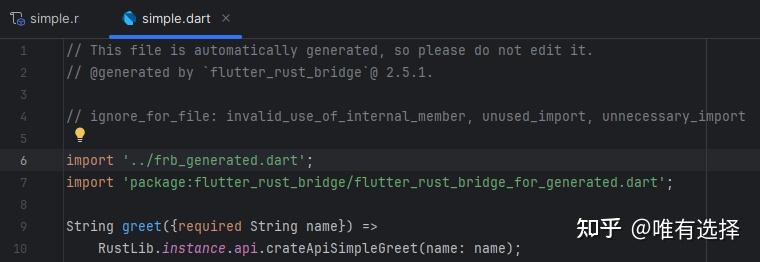 如何用FRB快速创建Flutter+Rust混编项目 - 知乎
