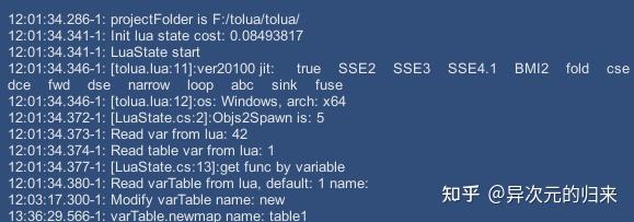 tolua源码分析（三）C#访问lua变量的机制实现 - 知乎