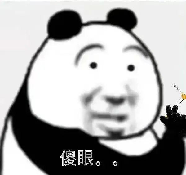 有哪些可爱又搞笑的表情包 - 知乎