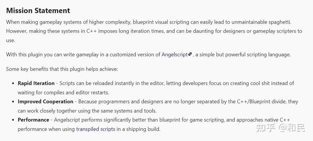 关于在UE5使用AngelScript脚本杂谈与探索 - 知乎
