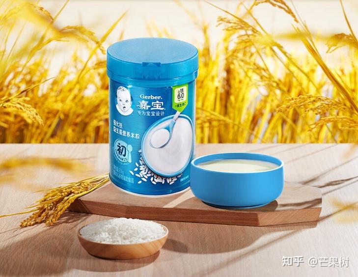 婴儿米粉十大品牌排名，婴儿米粉哪个牌子的好 - 知乎