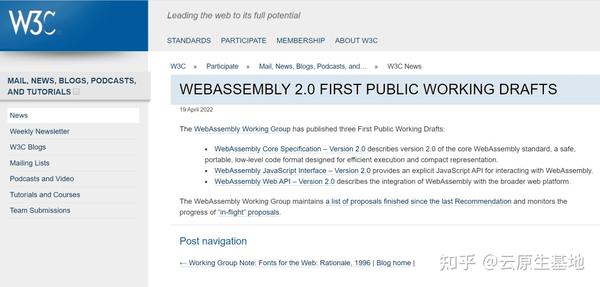 W3C 公布 WebAssembly 2.0 工作草案；75%的开发者在工作中使用 Go | 一周掘力资讯 - 知乎