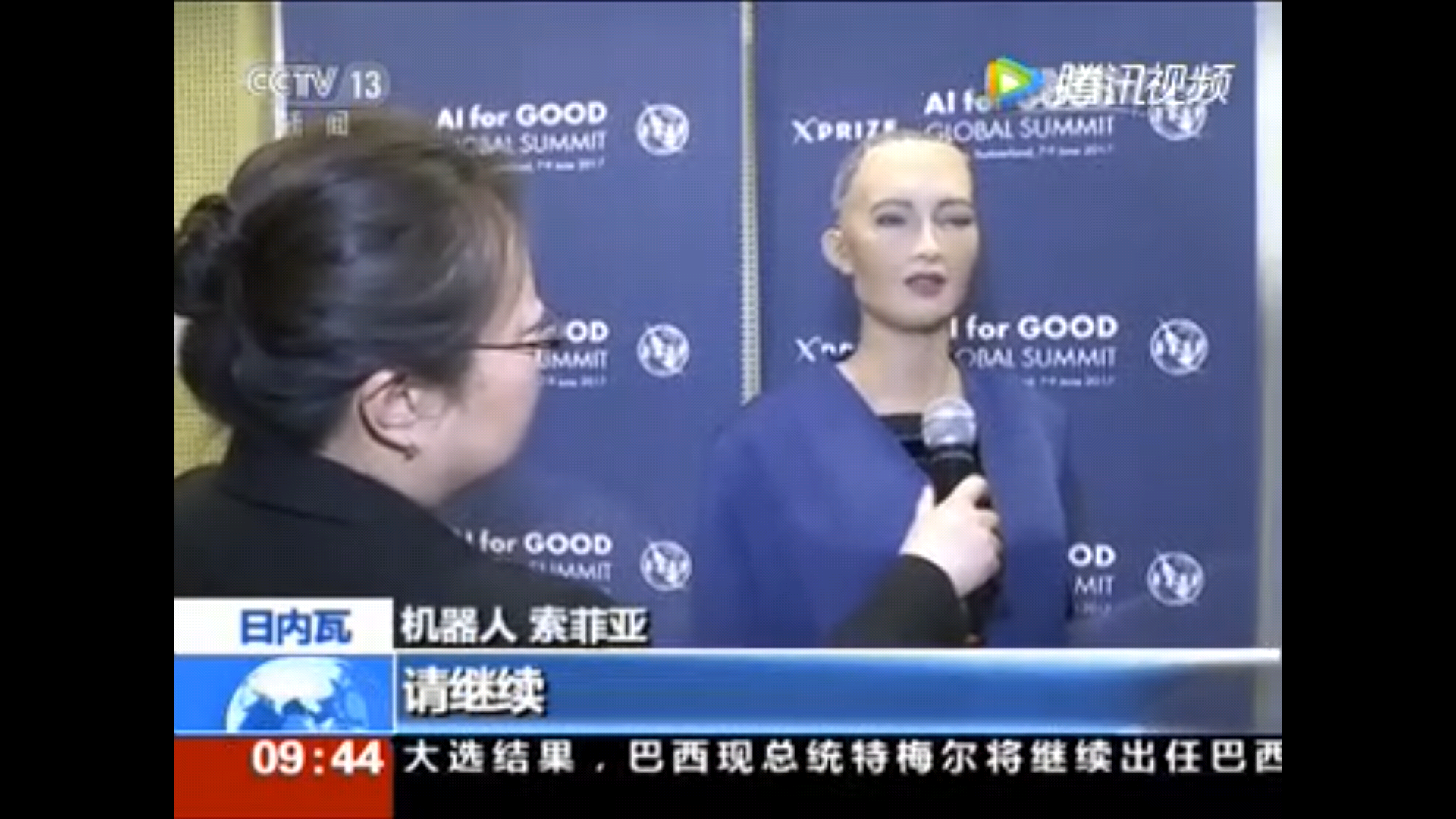 如何看待大热的人工智能机器人 Sophia? 知乎