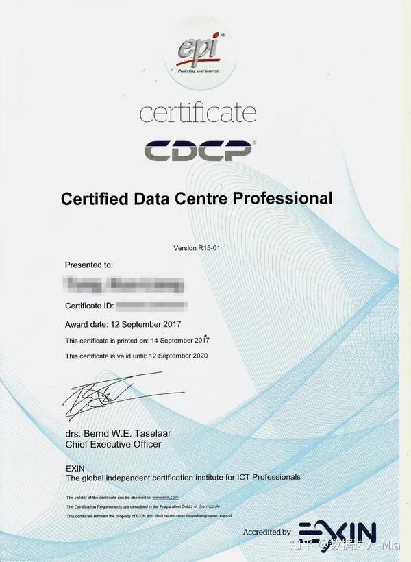 CDCP认证数据中心专业人才 - 知乎
