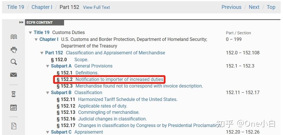 【美国进口清关】什么是 CBP Form 28 信息请求和 CBP Form 29 行动通知？ - 知乎