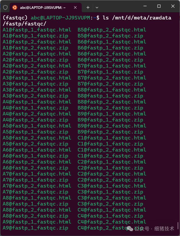 fastp＋FastQC＋MultiQC测序数据质控实战分析 - 知乎
