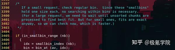 How2heap--fastbin_dup_consolidate(by glibc-2.23) - 知乎