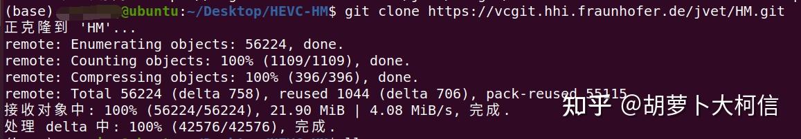 HEVC开源编解码器HM编译及使用方法 - 知乎