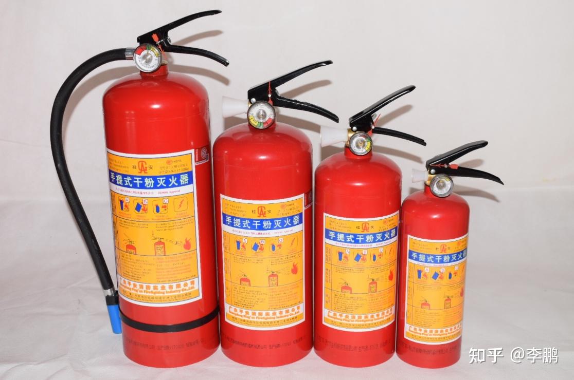 干粉灭火器美国加拿大UL测试报告UL299标准办理 - 知乎