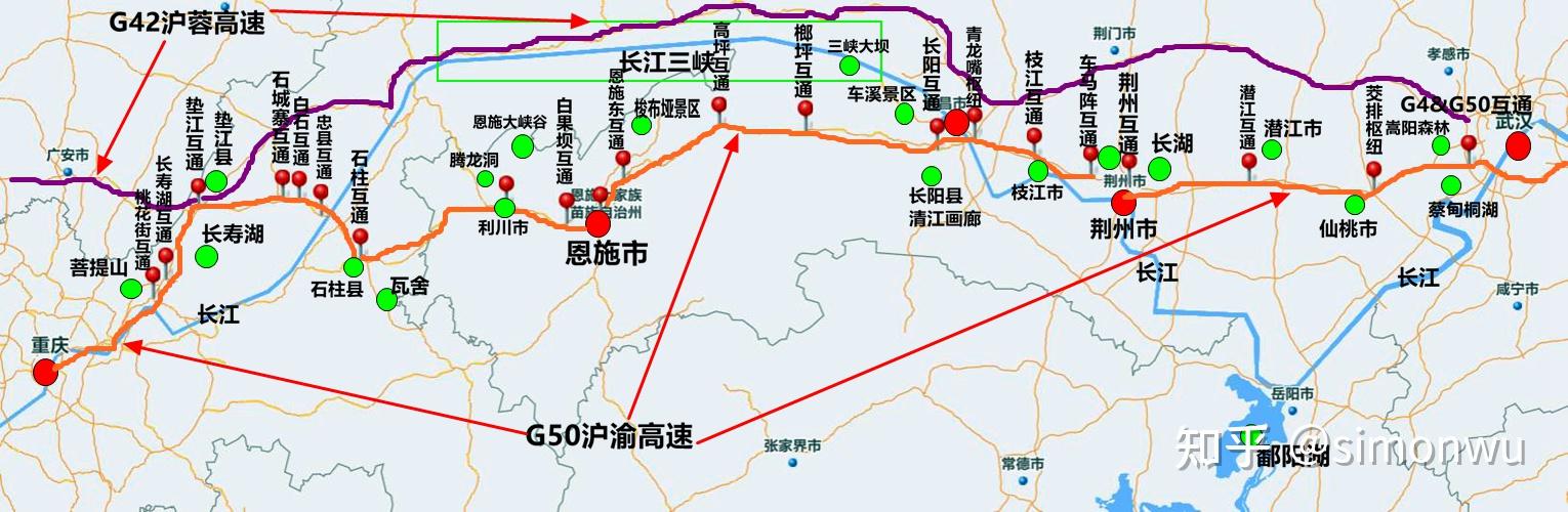 自驾美丽公路☛沿着高速去旅行 长江姊妹花G42+G50 - 知乎