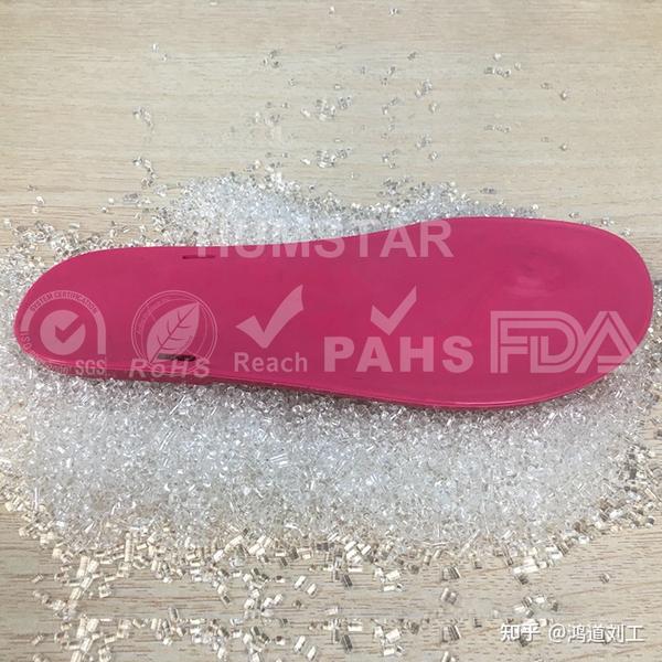 PVC原料鞋制品的配方工艺 - 知乎