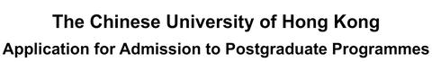 附Checklist，CUHK, HKU LLM的申请攻略 - 知乎