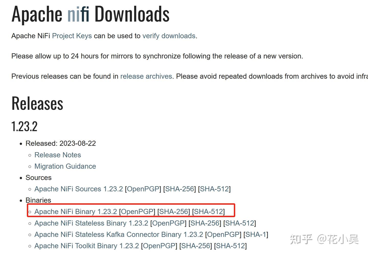 ubuntu下Apache NiFi/java安装与配置 - 知乎