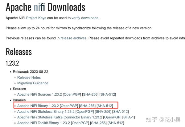 ubuntu下Apache NiFi/java安装与配置 - 知乎